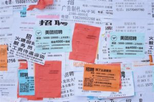 Flier or flyer: What’s the difference?